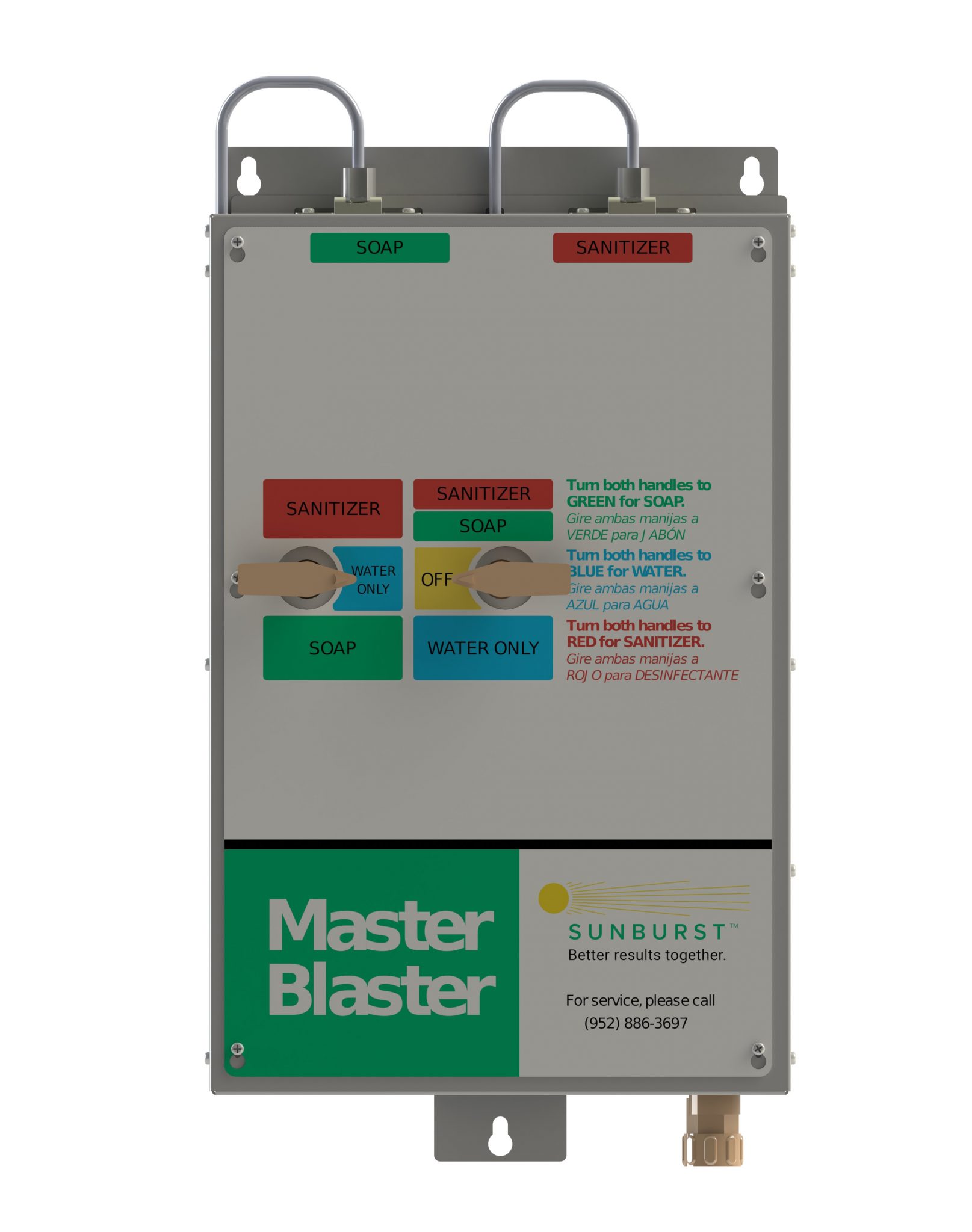 Master Blaster - Sunburst Support